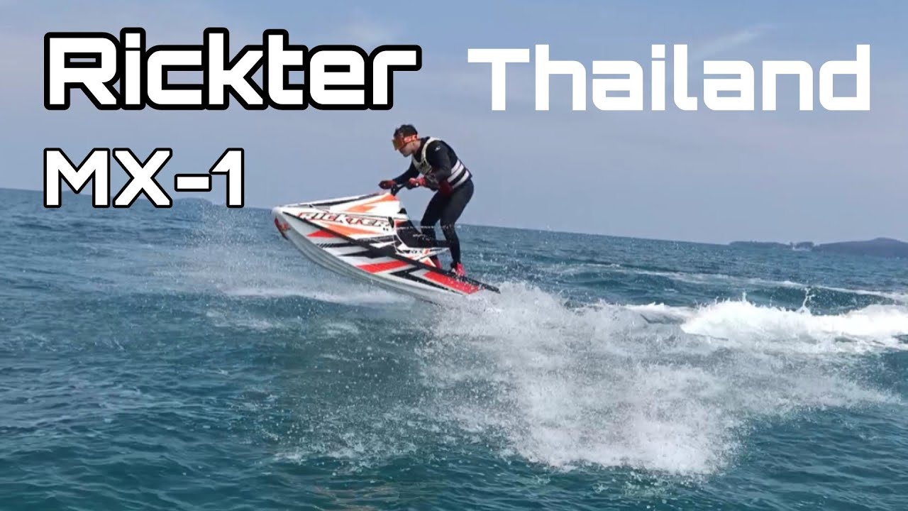 Rickter MX-1 Thailand #rickter #vkcomposites #freestyle #jetski #yamaha ...