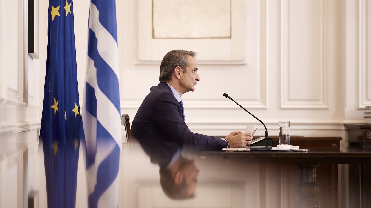 Συμμετοχή του Πρωθυπουργού Κυριάκου Μητσοτάκη στη 2η Σύνοδο για τη ...