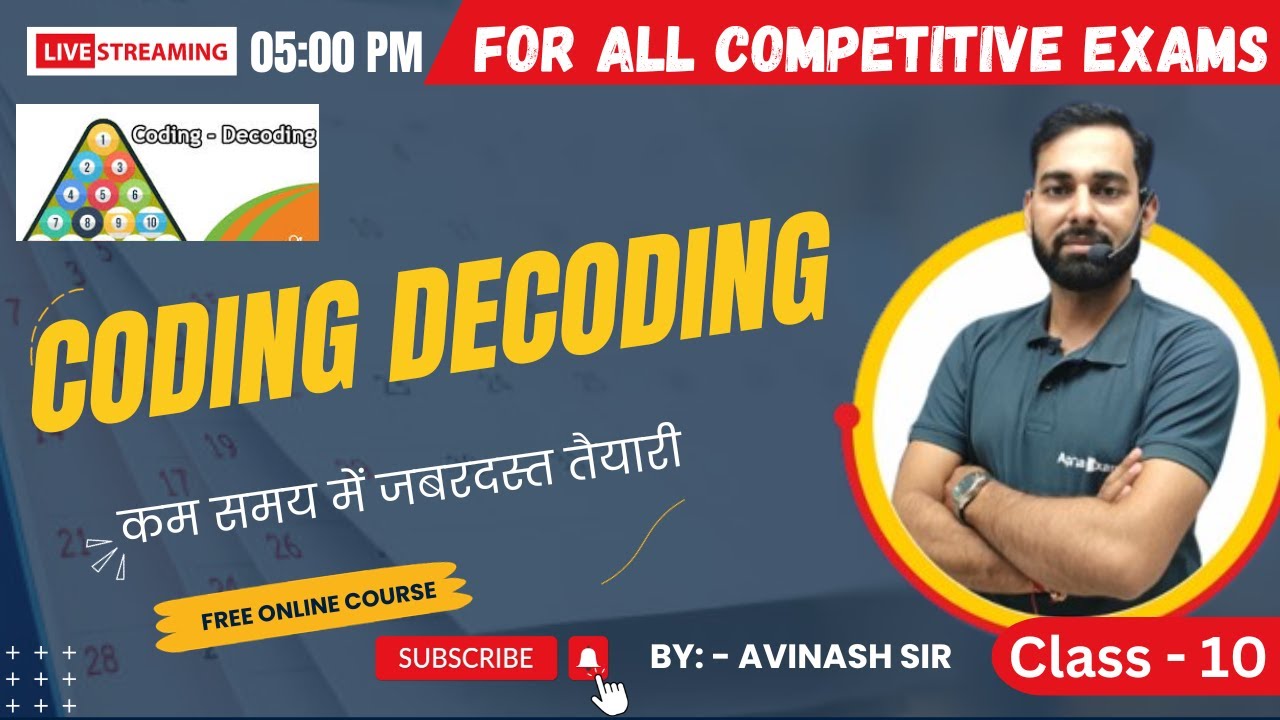 coding decoding| for All Exams - YouTube