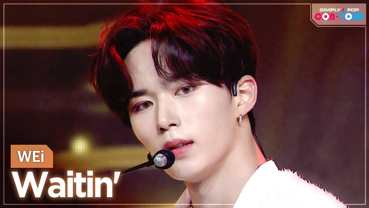 [Simply K-Pop CON-TOUR] WEi (위아이) - Waitin' (웨이팅) _ Ep.473 - YouTube