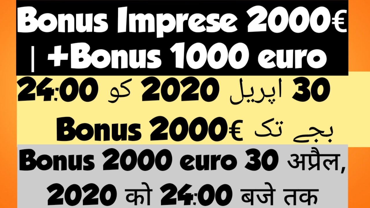 Bonus Imprese 2000 euro | +Bonus 1000 euro - YouTube