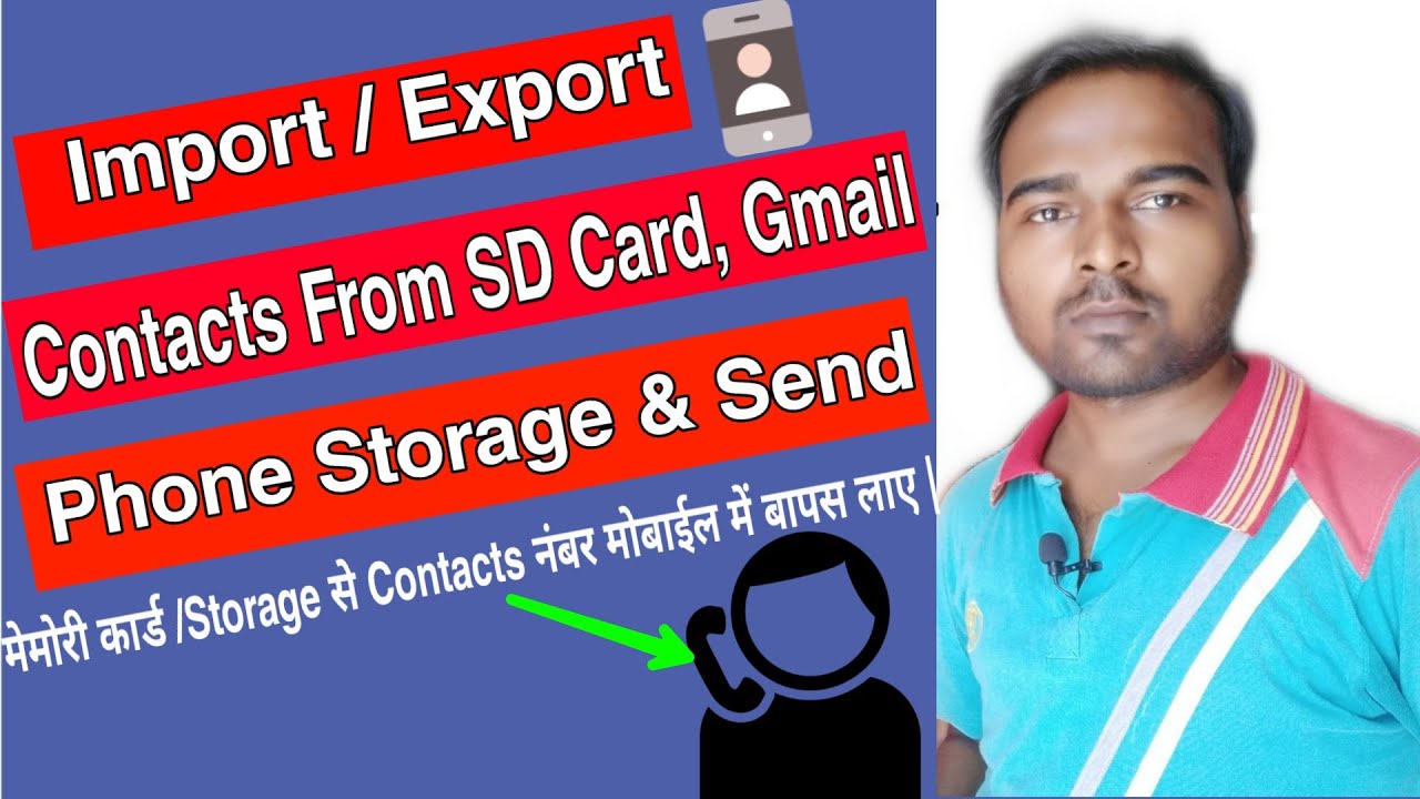 How To Import Export Contacts Number From Phone Storage SD Card how-to-import-export-contacts-number-from-phone-storage-sd-card