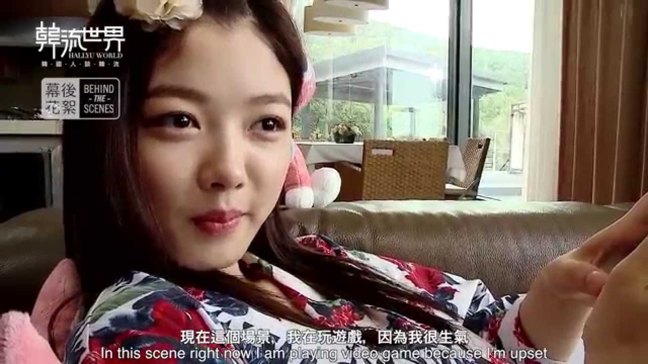 BTS2: LOVE CELLS 2 @ Same Home in ‘My Love From Another Star'《來自星星的家》金秀 ...