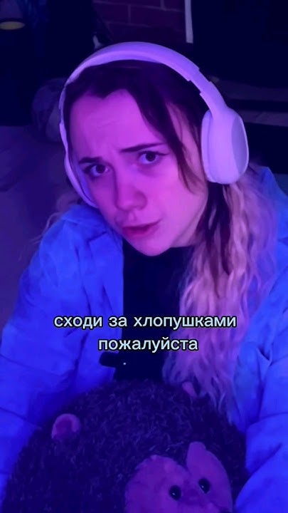 Пока ты не разделся боль юмор Youtube