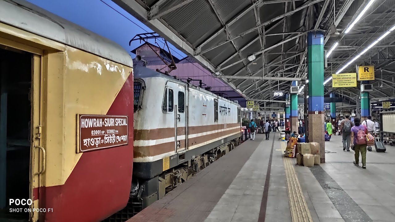 JOURNEY || Durgapur TO Howrah By Siuri Howrah Hool SF Special . Full ...