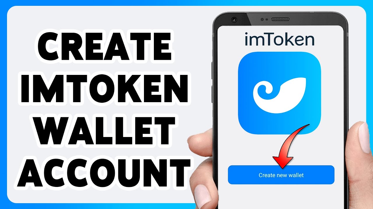 How To Create imToken Wallet Account 2024 | imToken Wallet Sign Up/Registration Guide | imToken ...