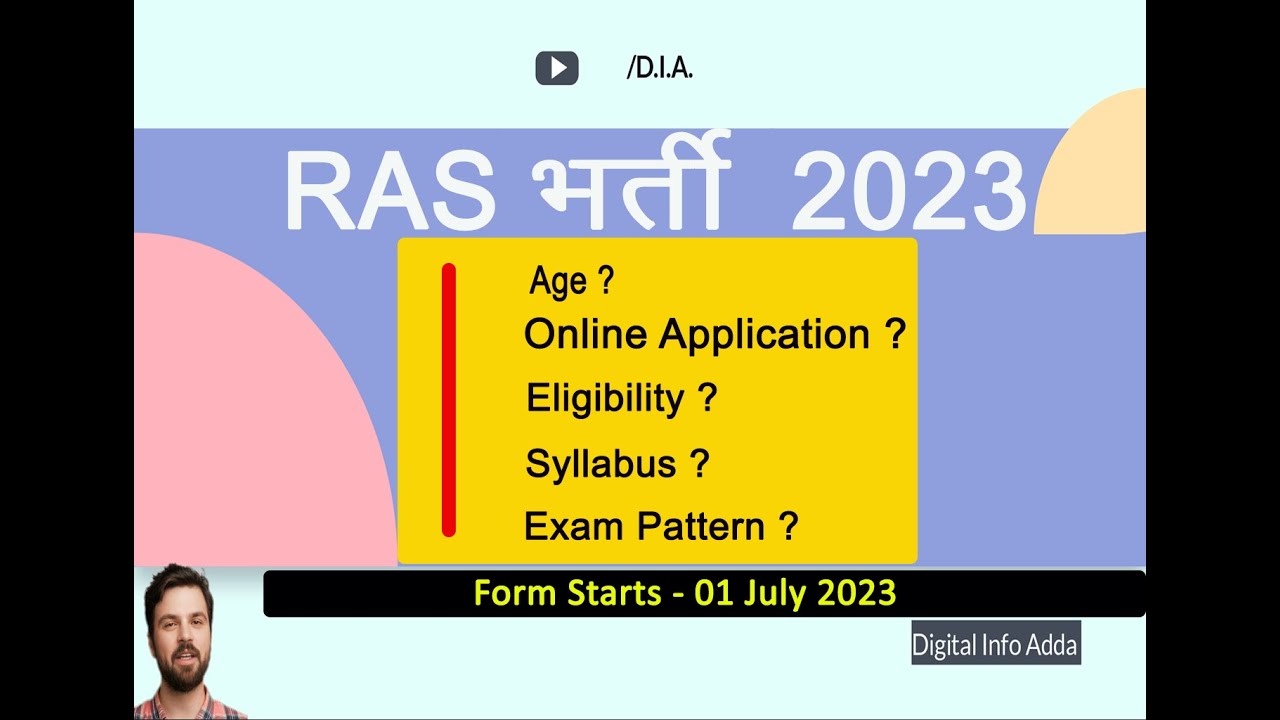 RAS Bharti 2023: Notification, Eligibility, Syllabus, and Exam Date | # ...