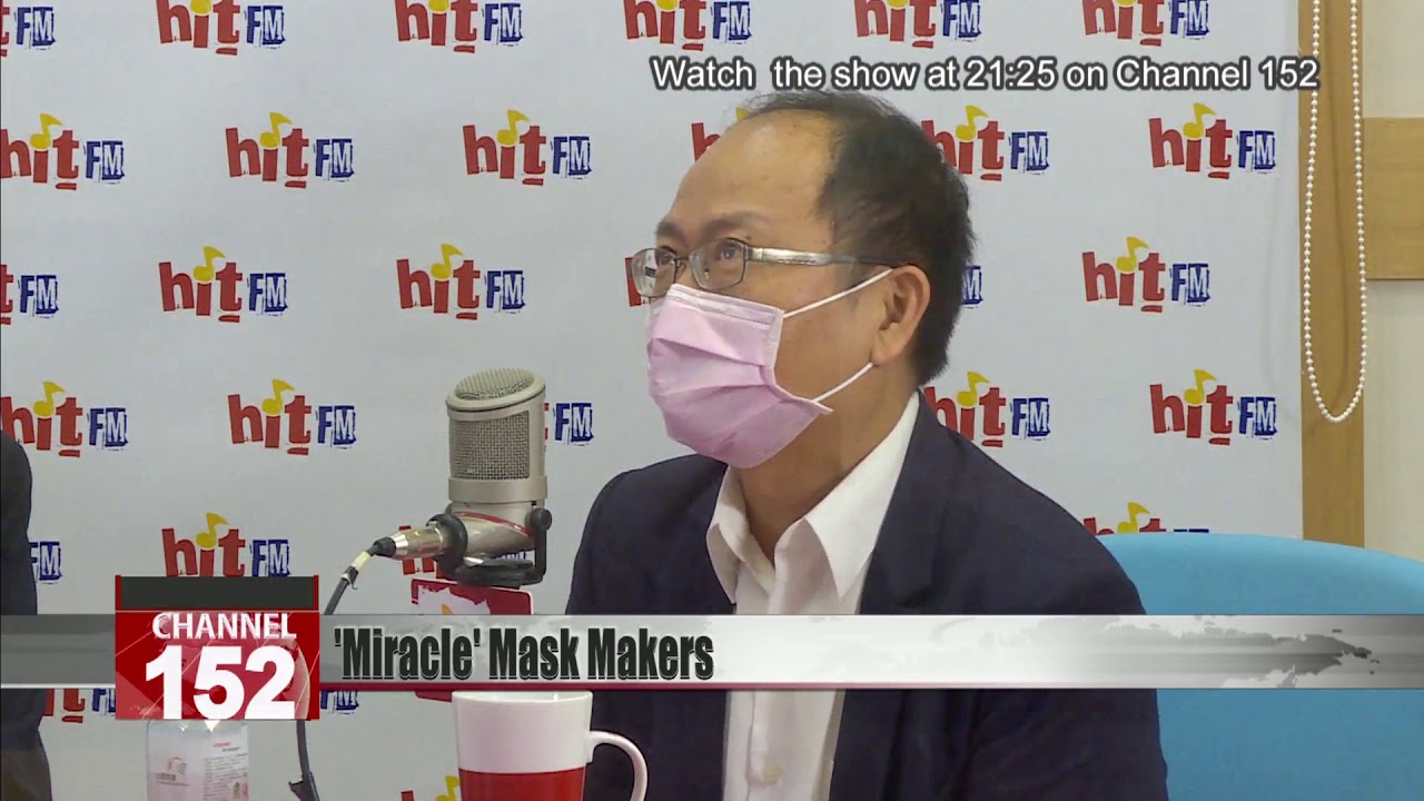 ‘Miracle-makers’ turn Taiwan into world’s No. 2 mask producers - YouTube