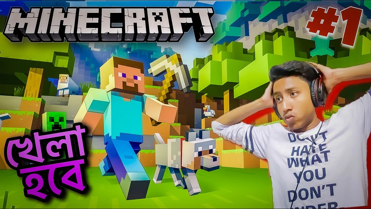 Minecraft a Khela Hobe Zombie Mere Dilo EP1 The Bangla Gamer - YouTube