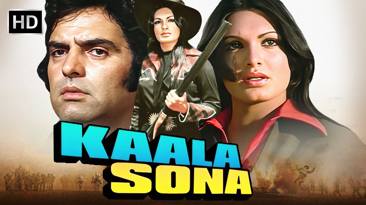 Kaala Sona (1975) HD | Feroz Khan, Parveen Babi, Danny | Bollywood's ...
