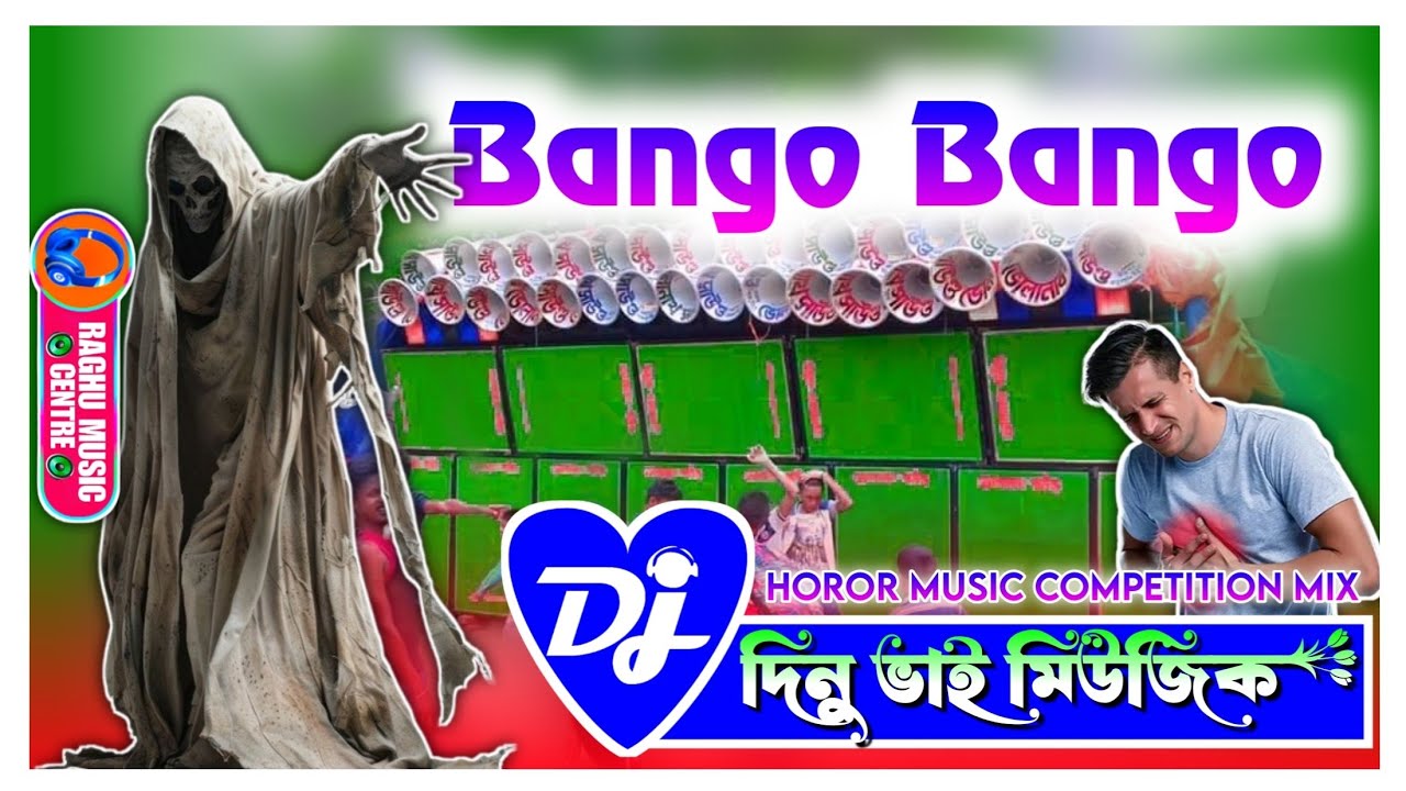 Bango Bango -☠️-Dinu Bhai Music Production - YouTube