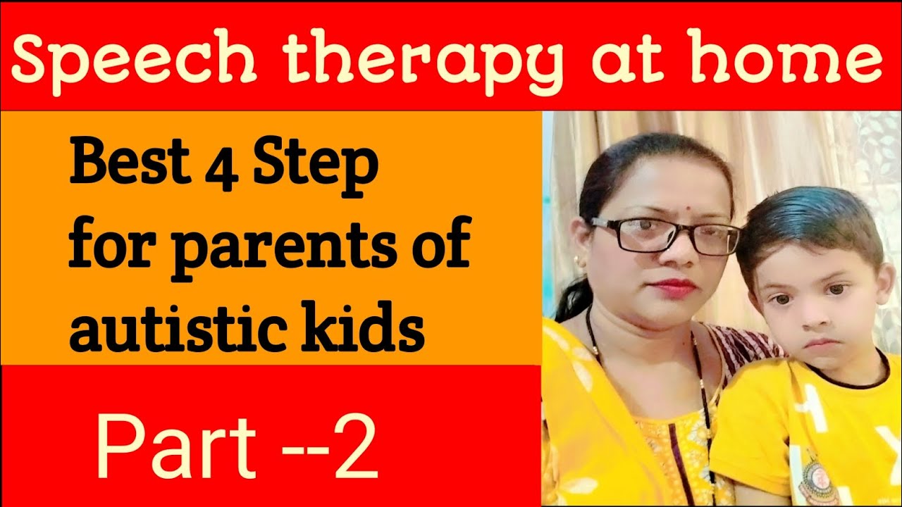 Speech therapy at home||Ghar par speech therapy kaise kare?||asd ...