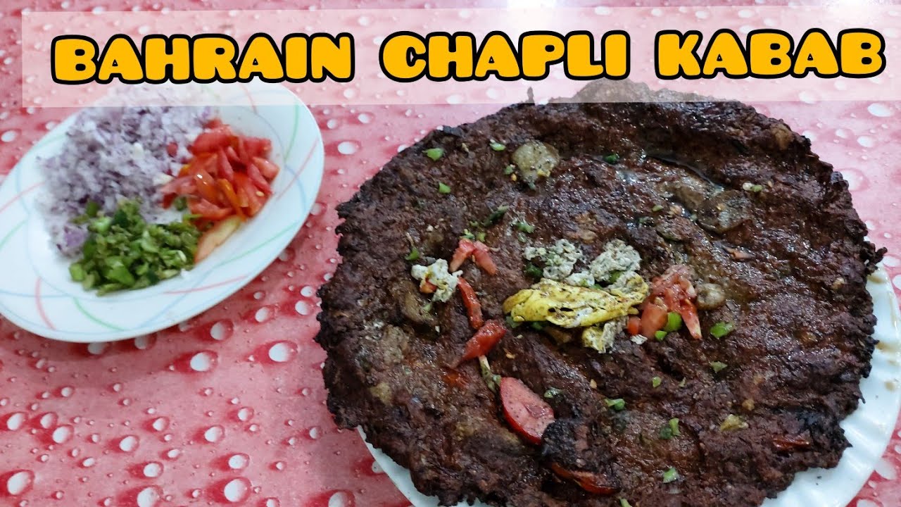 Chapli Kabab Bahrain Swat - YouTube