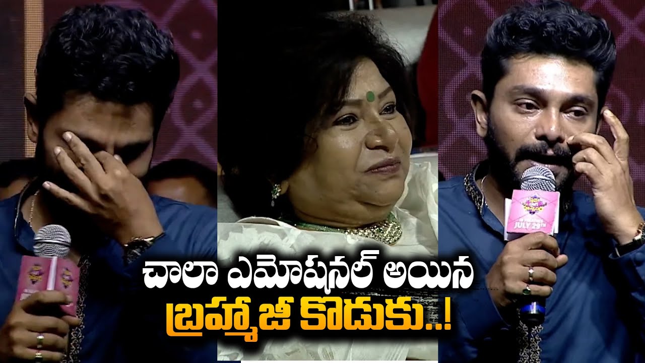 Brahmaji Son's Sanjay Roy Kumar Emotional Speech at Slum Dog Pre Release Event || Bullet Raj ...