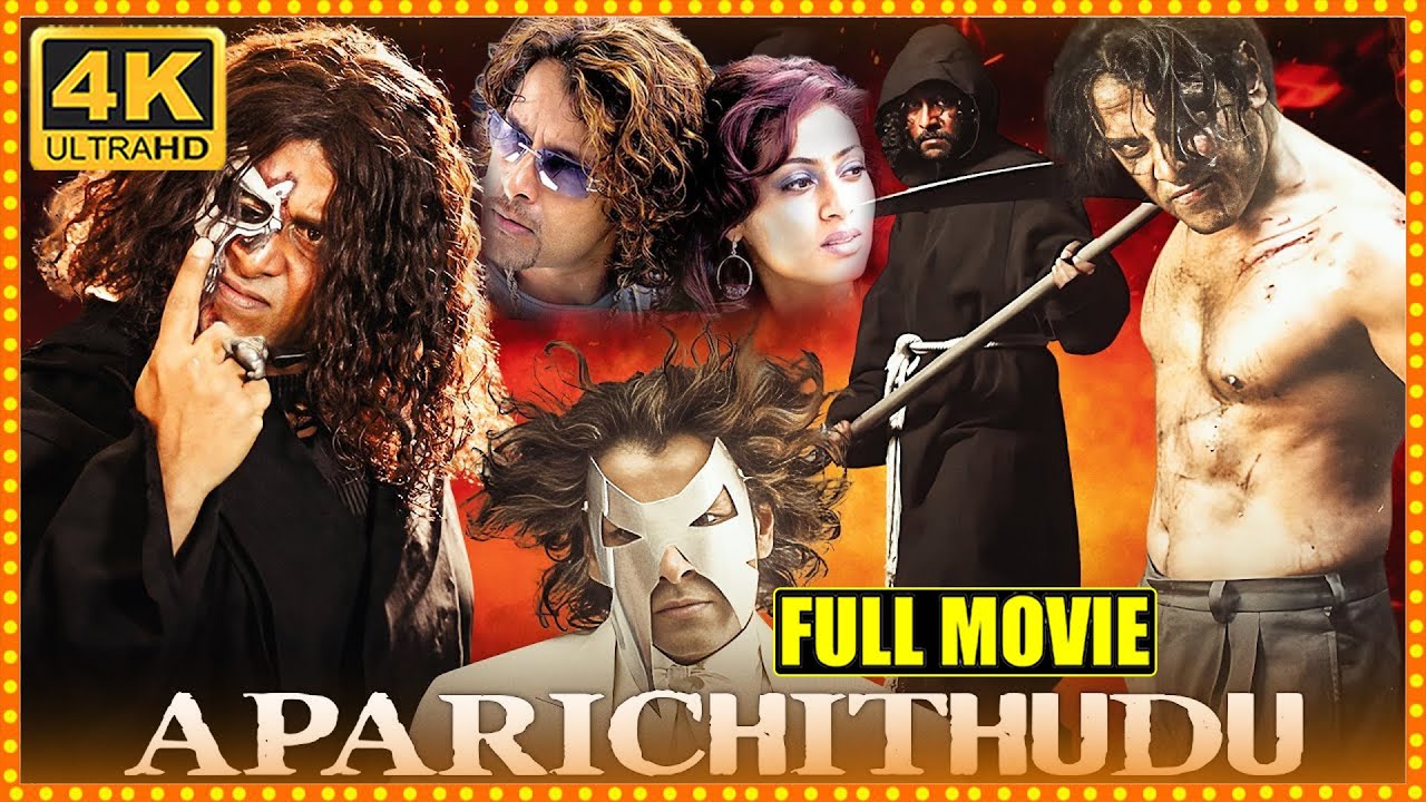 Aparichitudu Telugu Super Hit Action Thriller Full Length HD Movie ...