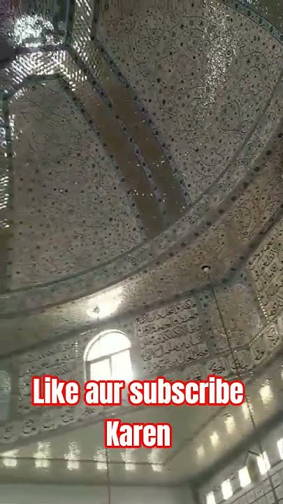 #beautiful #multani #art #rabta kary or comments kary#03056914064 like share subscribe Karin ...