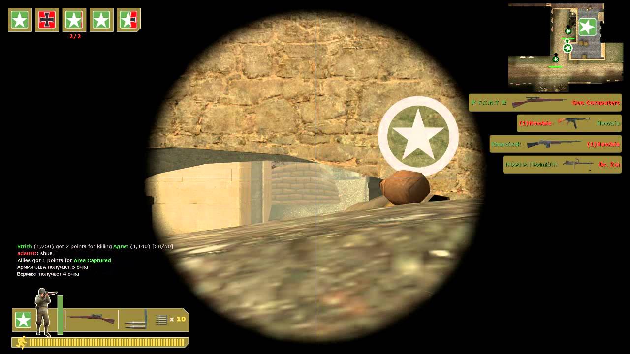 DOD:Source Gameplay - YouTube
