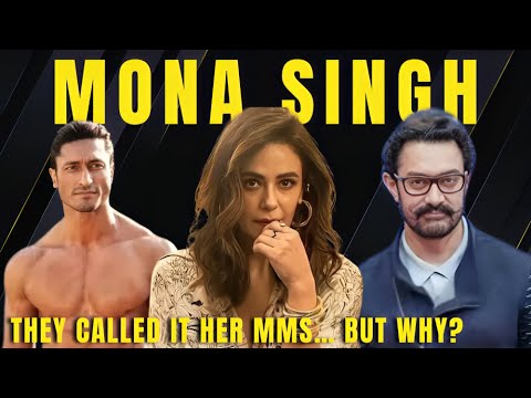 Mona Singh MMS Controversy | Viral MMS Case | Bollywood Fiction
