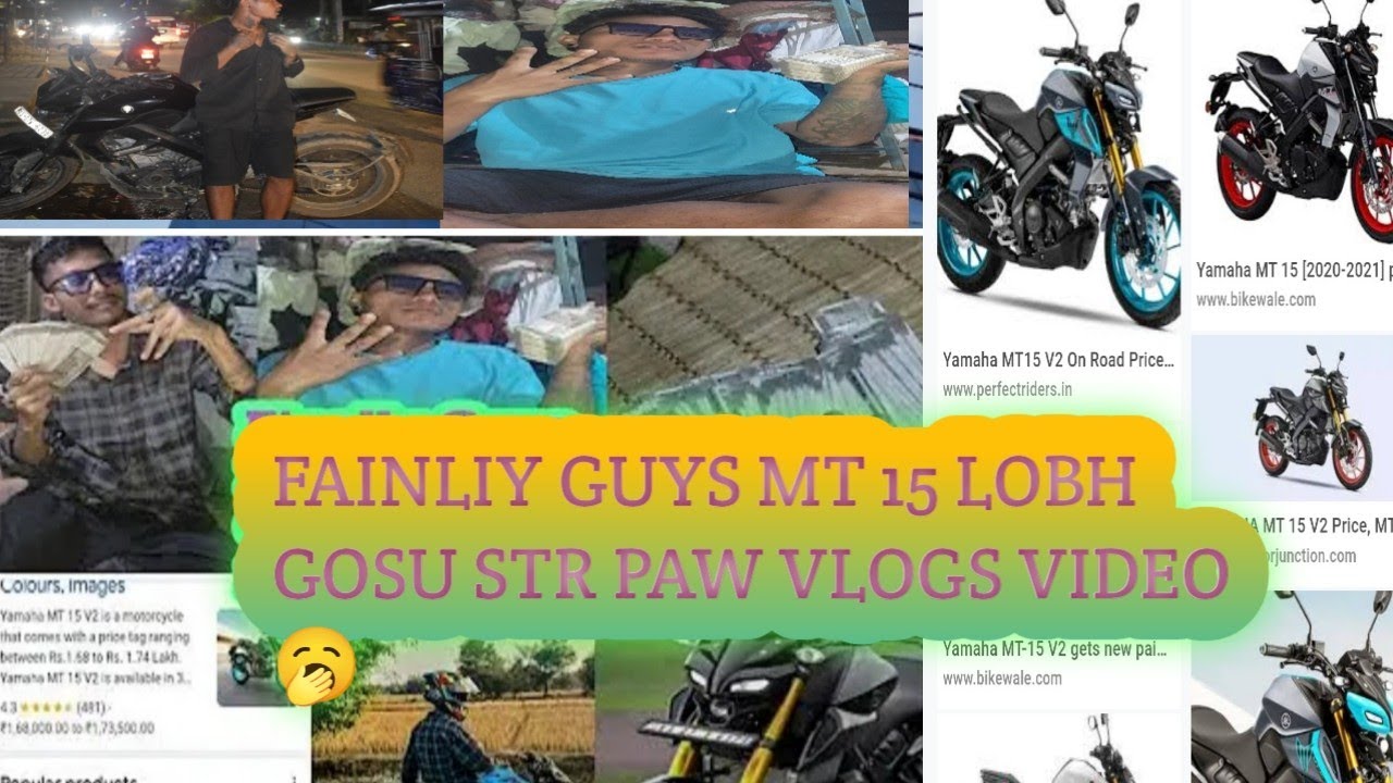 How many Money #kimana pesha #vlog video str paw vlogs#viralvideo 🥱💴💵 - YouTube
