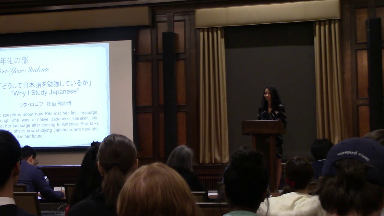 Rita Roloff: 17th UW Madison Japanese Speech Contest (1st year student ...