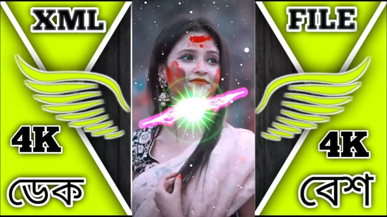 Amar_Jhumka_Jhumka_Gal_Re_Chora_Halka_Halka_RITAM_XML_file_Alight_motion_Purulia_song_Dek_bass ...