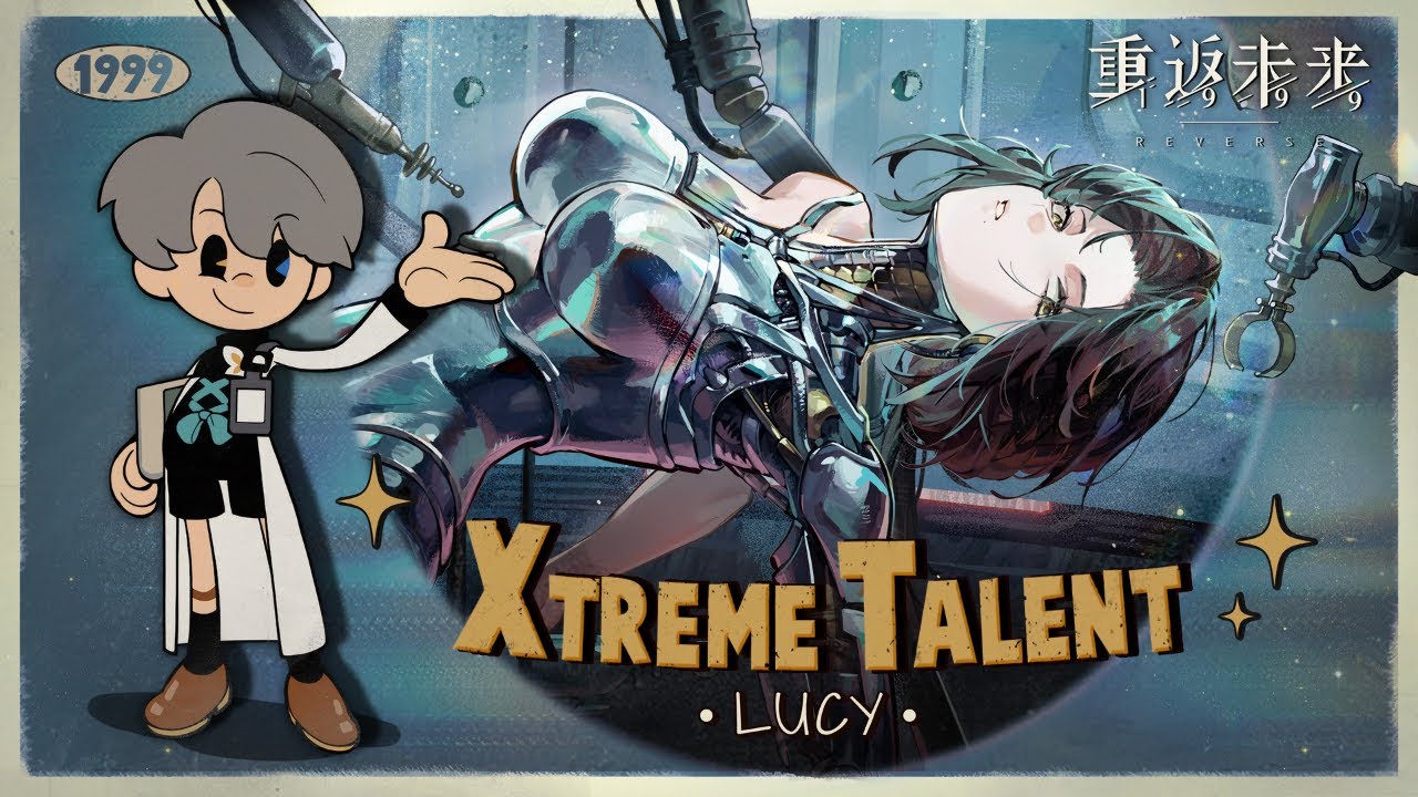 Reverse: 1999 CN | Xtreme Talent LUCY - YouTube
