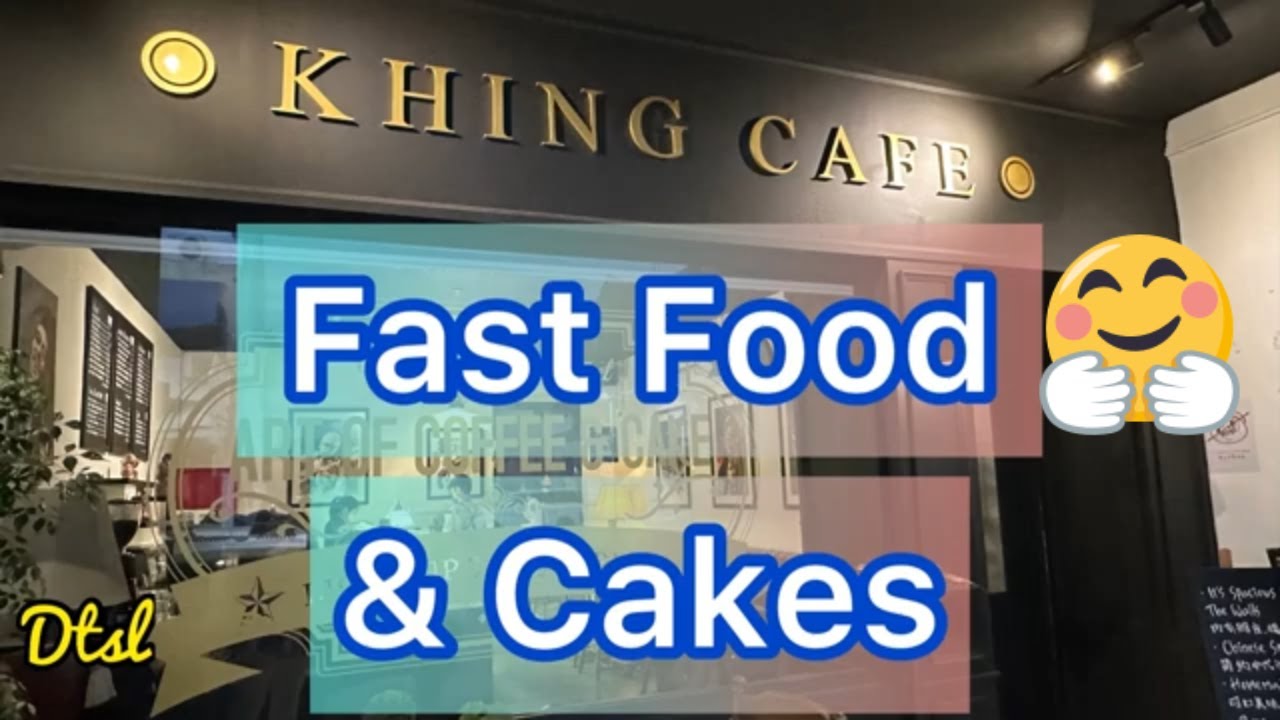 You've never tasted Coffee, Crepes & Cakes like Khing Cafe's! - YouTube