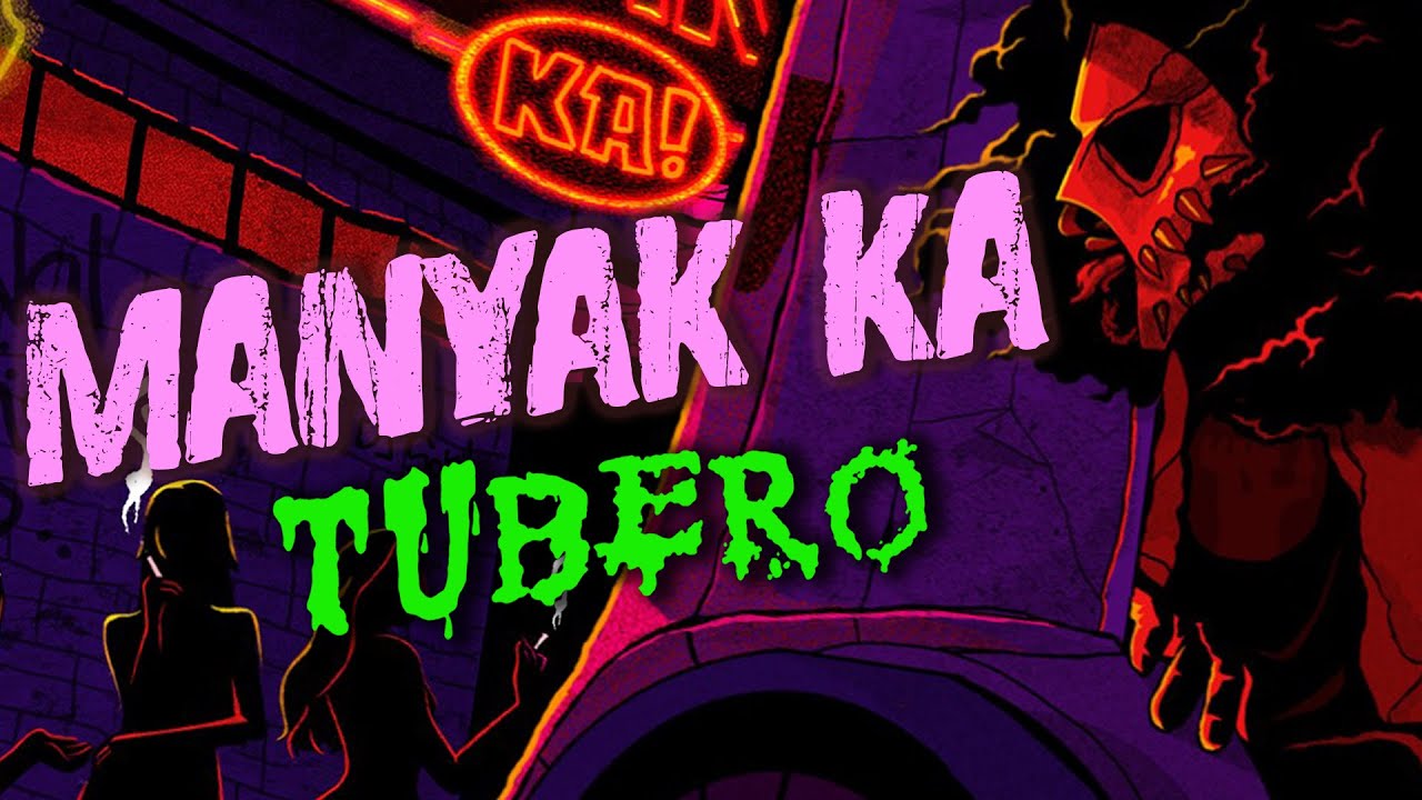 Tubero - Manyak Ka (OFFICIAL LYRIC VIDEO) - YouTube