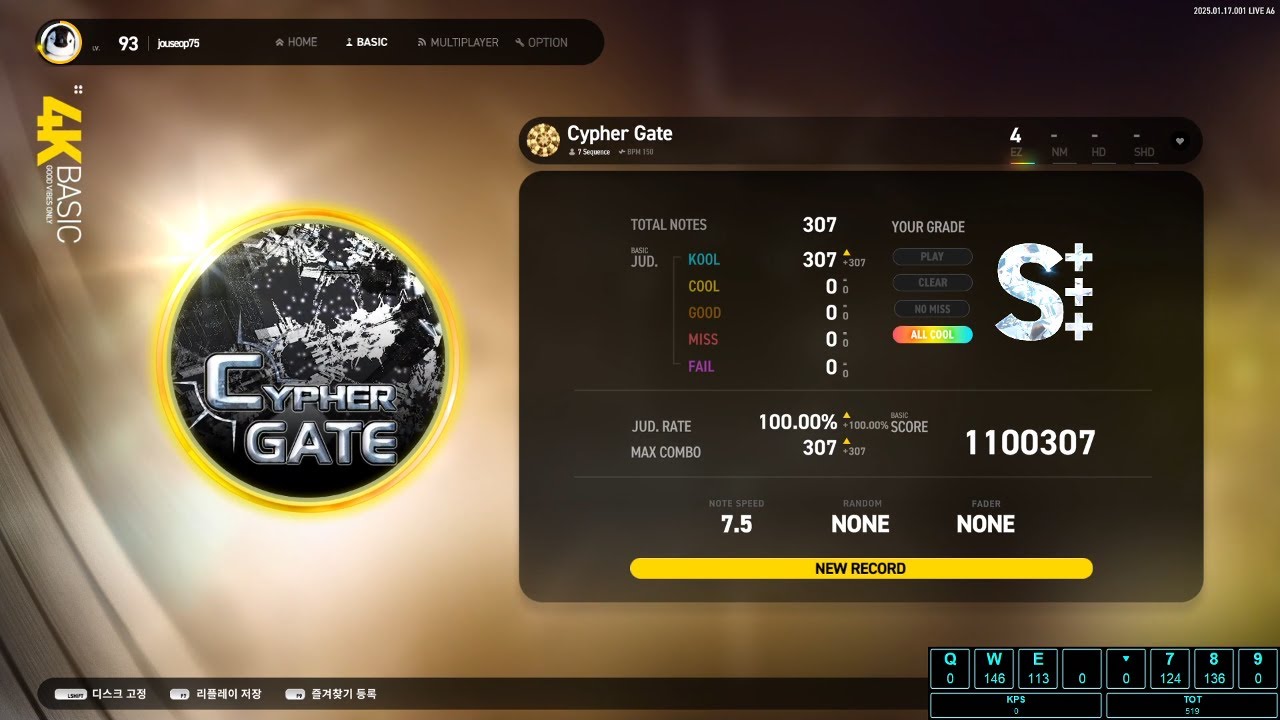 EZ2ON | Cypher Gate 4B EZ 4 ALL KOOL - YouTube