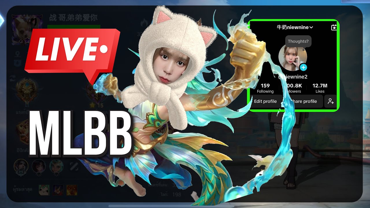 Test LIVE MLBB - YouTube