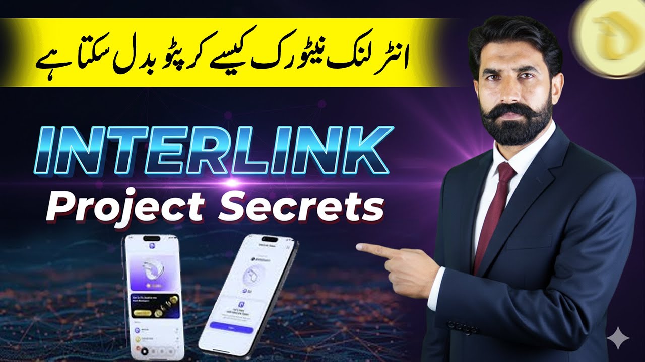 Interlink Project Secrets, Interlink Network, Interlink Labs ...