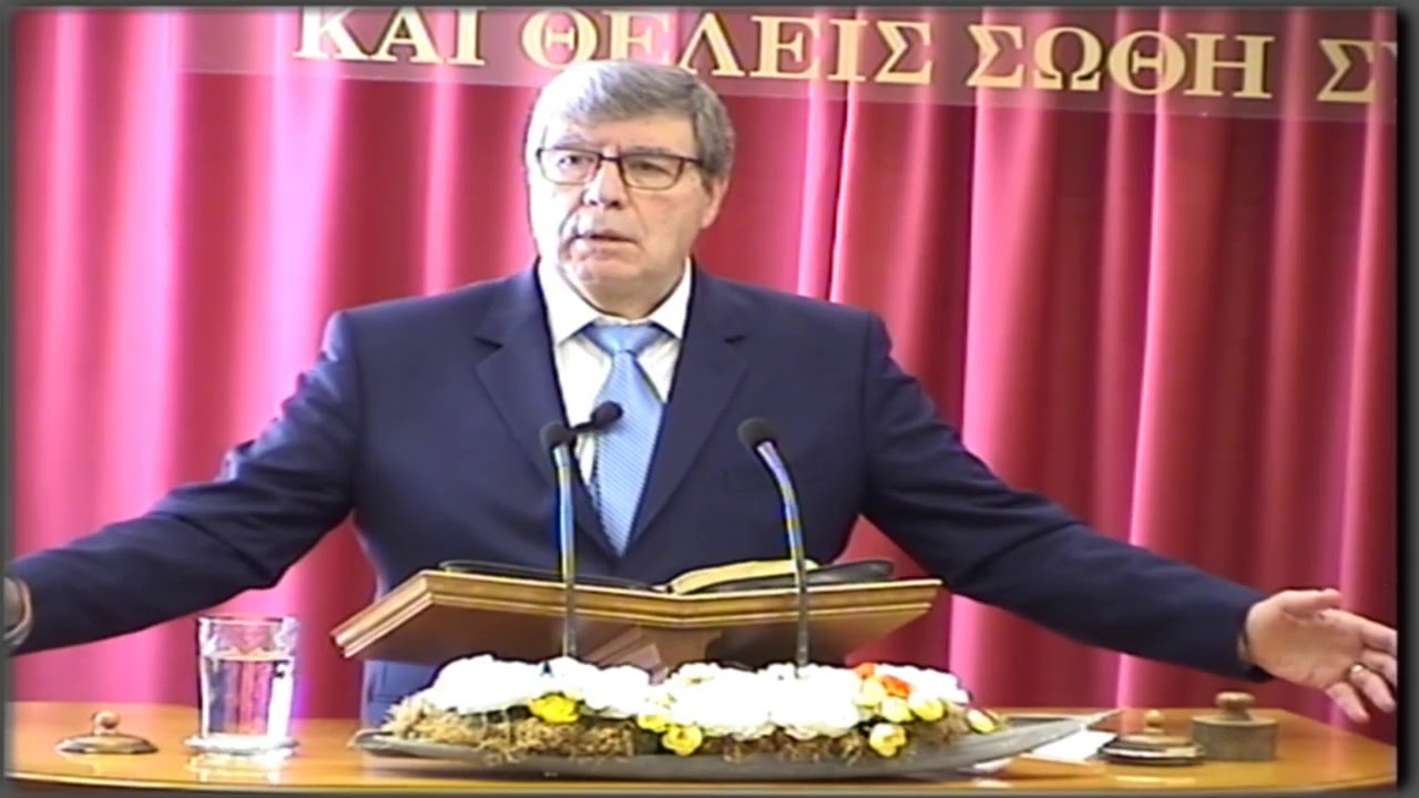 Το κατα Μάρκον Ευαγγέλιον ια' 1-26 - YouTube