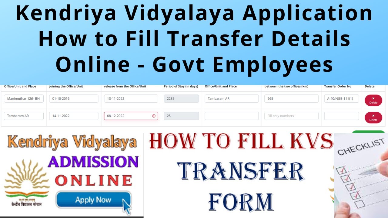 Kendriya Vidyalaya Application How to Fill Transfer Details Online ...