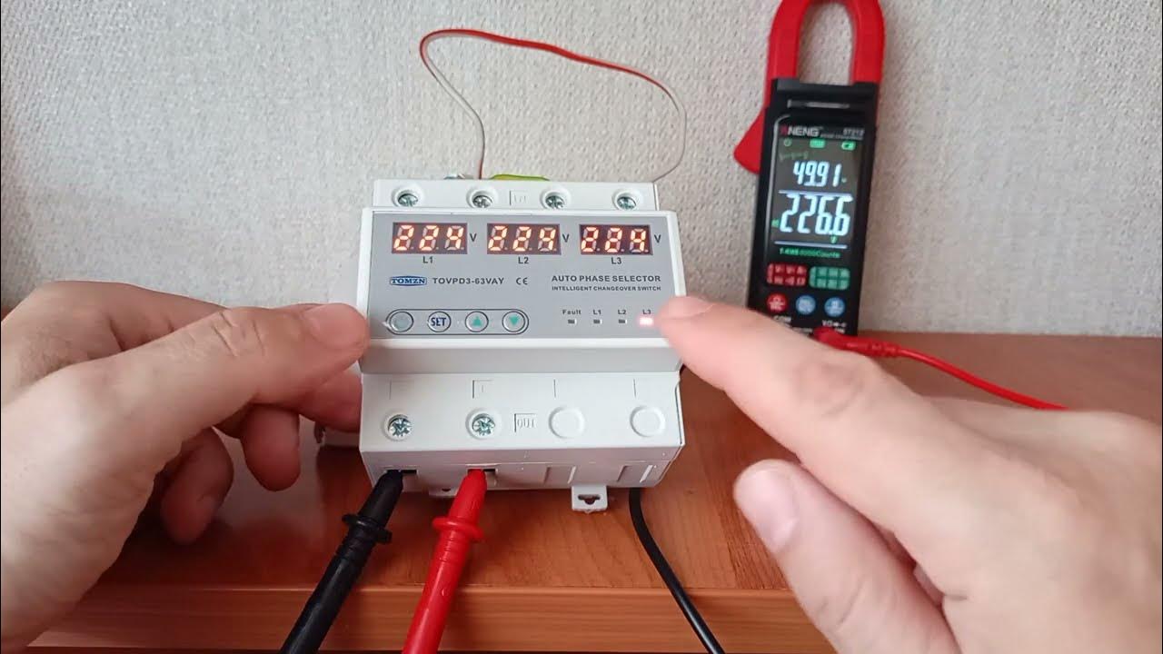 Огляд налаштувань реле автоматичного вибору фаз TOVPD3-63VAY - YouTube