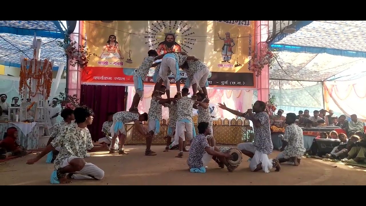 Panthi dance dumardih viral Panthi Nritya best geet - YouTube