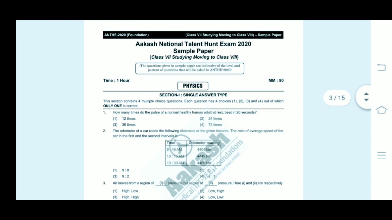 Aakash Anthe Sample Paper For Class VII Th Studing Students YouTube aakash-anthe-sample-paper-for-class-vii-th-studing-students-youtube