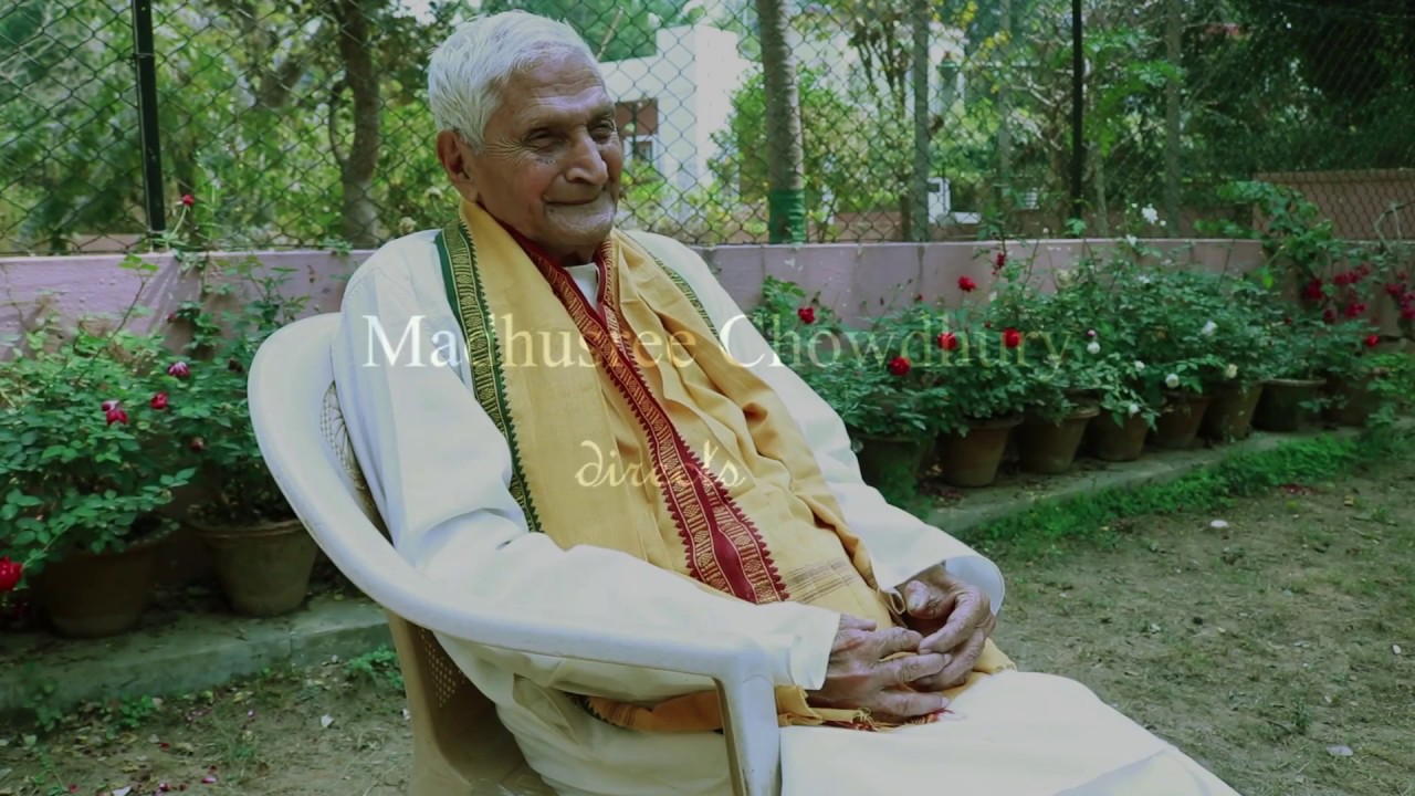 Sadhak Trailer - YouTube