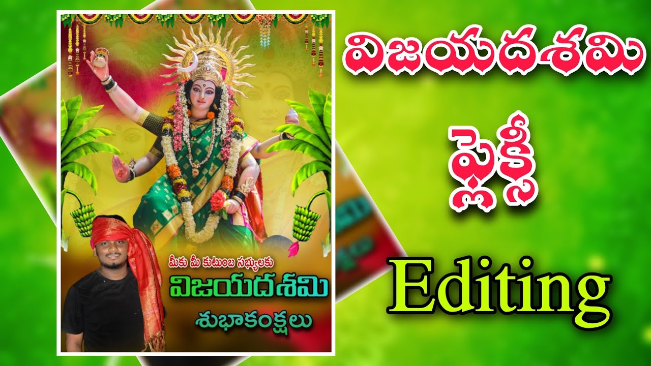 Vijayadashami Flix Editing || Durgamata flix editing| festival editing ...