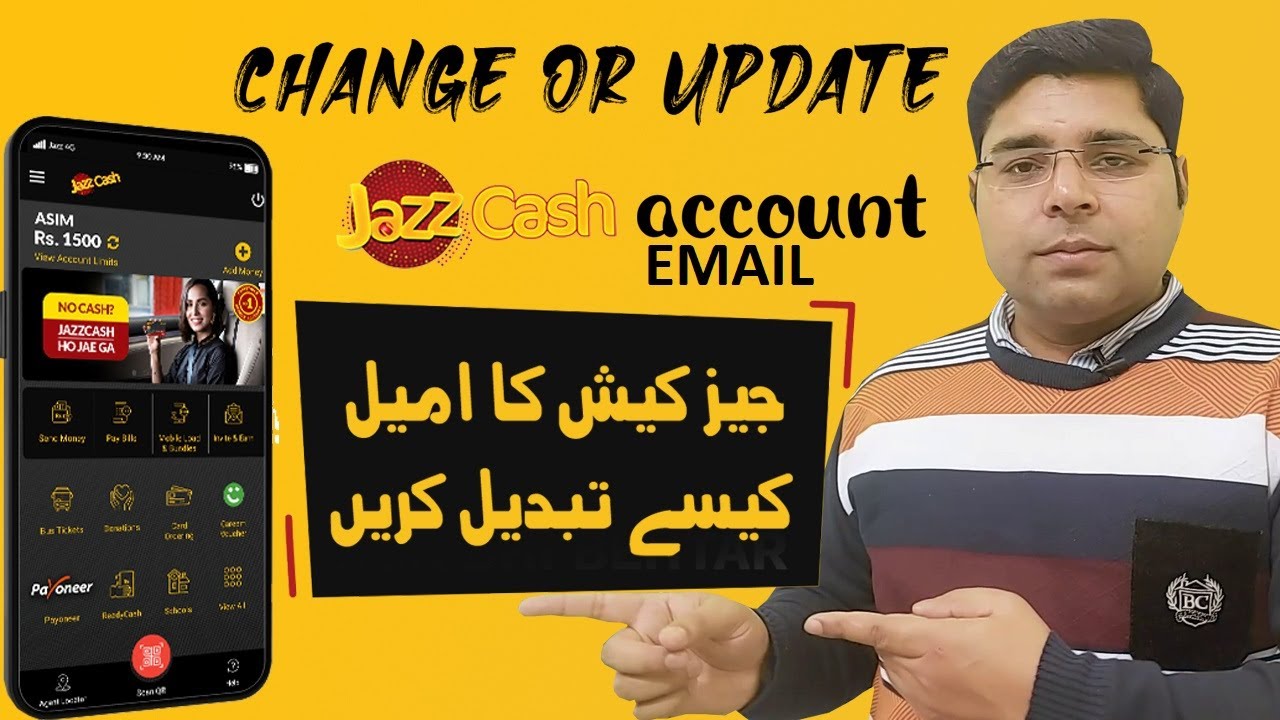 How To Update Email Address In Jazzcash Account Change Email Address How To Update Email Address In Jazzcash Account Change Email Address