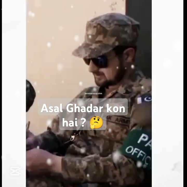 Asal Ghadar Kon Hain? 🤔🤔😱 | #pakarmy | Pak bharat war | Sara islamic ...