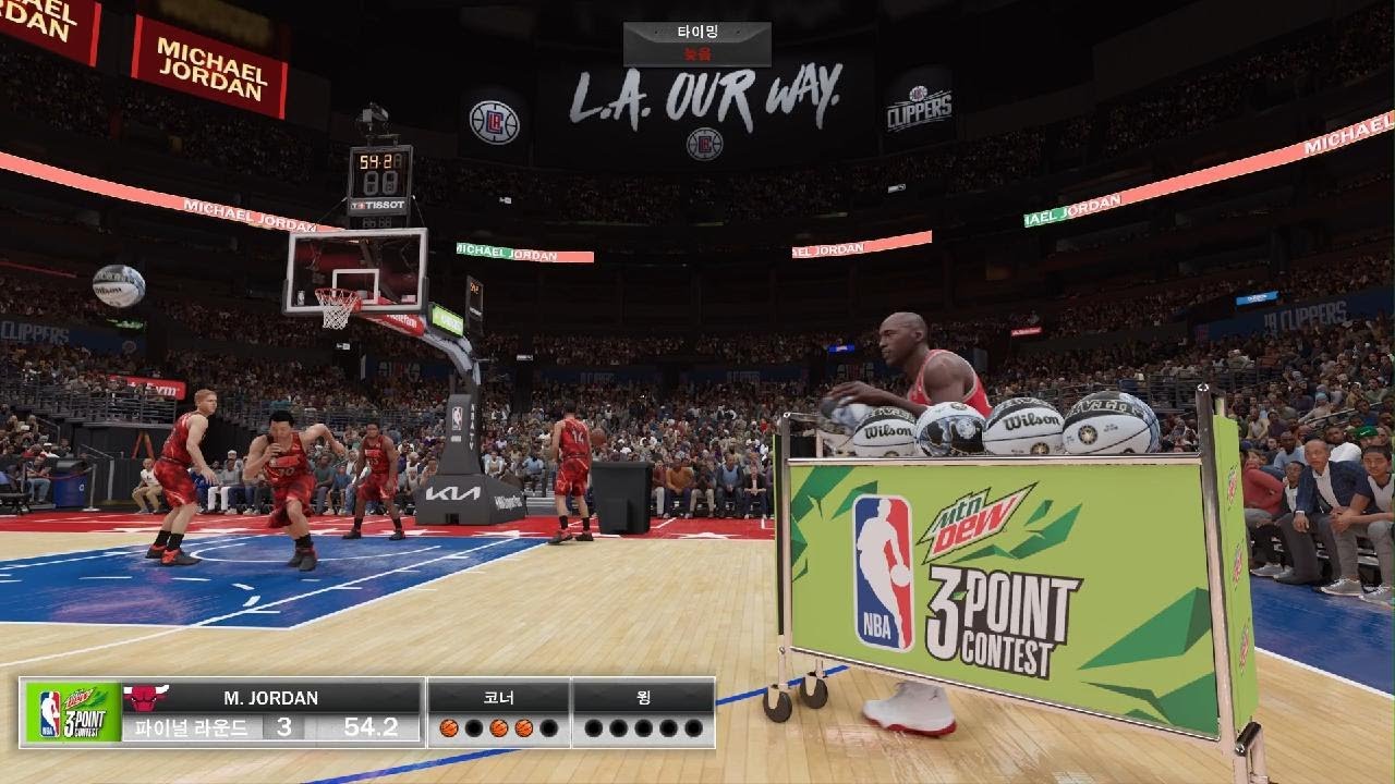 NBA 2K23 PS5 gameplay S2 UHD 4k All Star Game 3pt Contest - YouTube