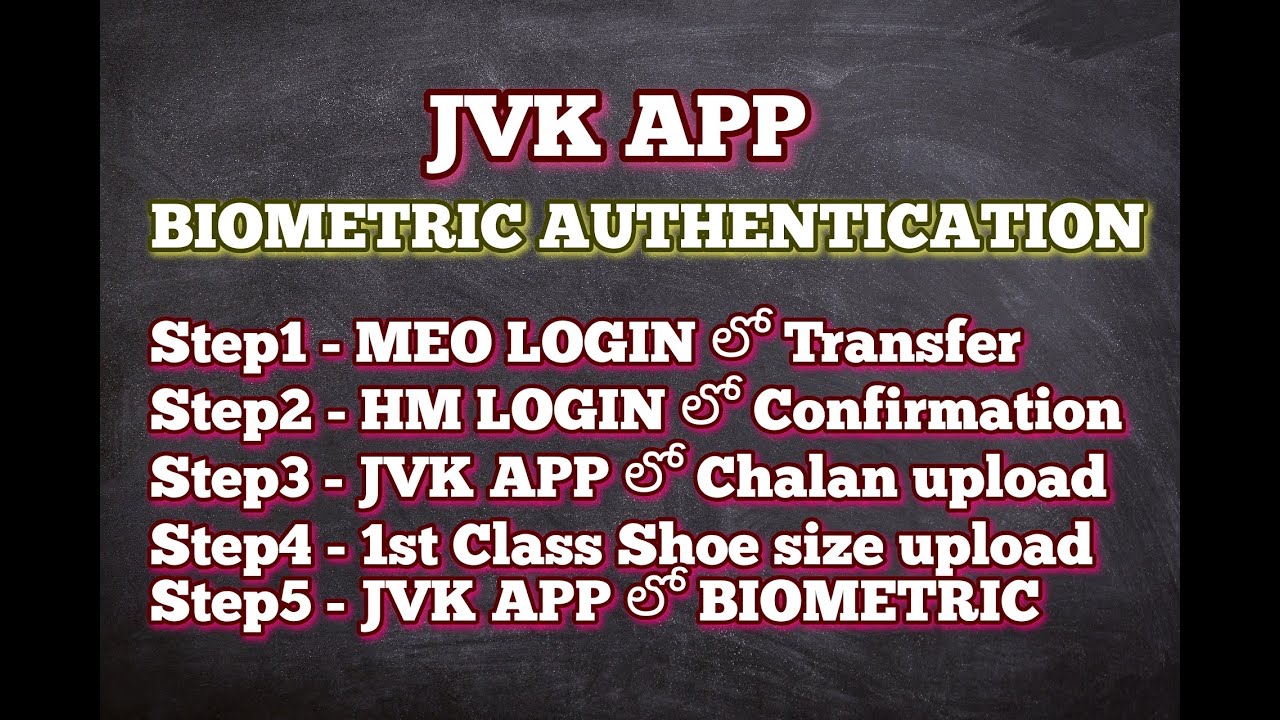 JVK APP BIOMETRIC AUTHENTICATION COMPLETE PROCESS STEP BY STEP FULL - YouTube