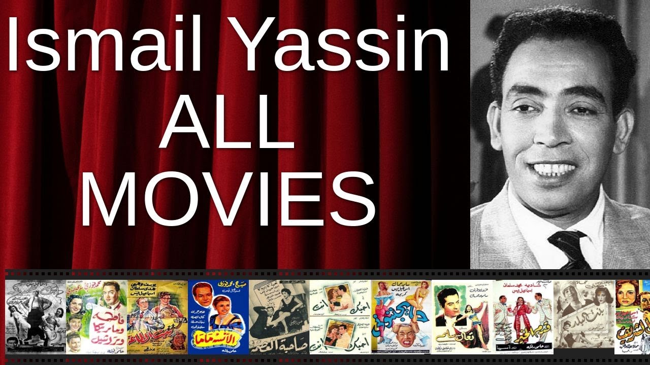 ALL Ismail Yassin Movies Ranked by Score (Critics + Fans) - YouTube
