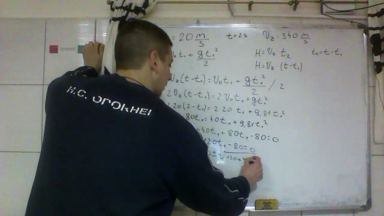 Vertikalni,horizontalni,kosi hitac 11 Visi kurs Fizika - YouTube