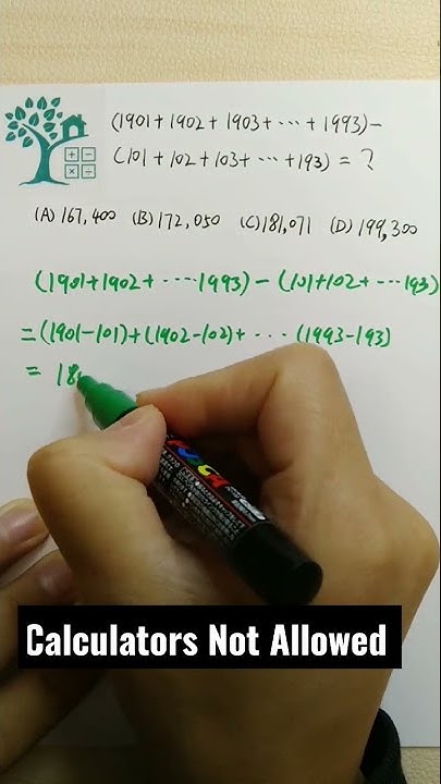 Calculators not allowed - YouTube