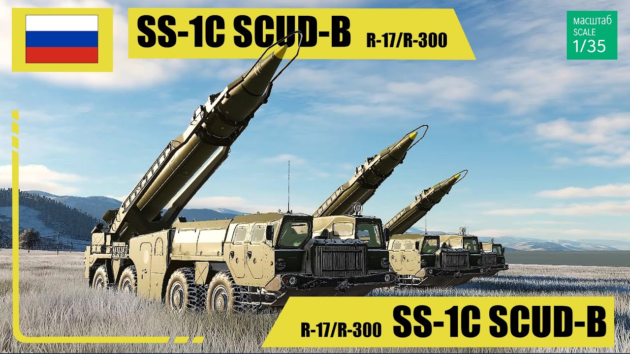 RUSSIAN SS-1C SCUD-B - YouTube