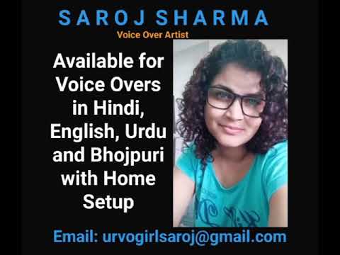 Voice Over Sample- English Commercial - YouTube