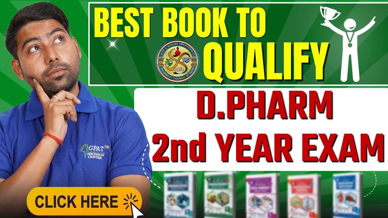 D.Pharma books 2nd year😍 d pharmacy books for 2nd year | d pharma ...