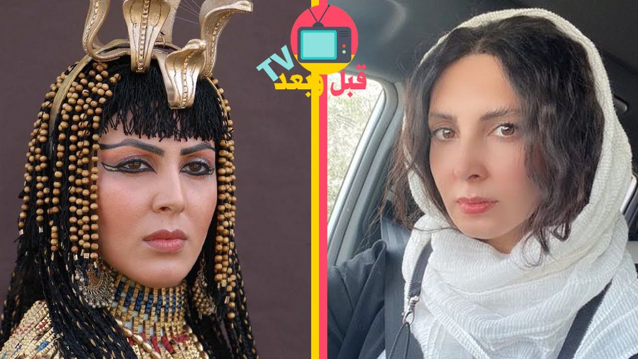 شاهد كيف اصبح ابطال مسلسل يوسف الصديق (يوزارسيف) بعد مرور اكثر من 14 ...