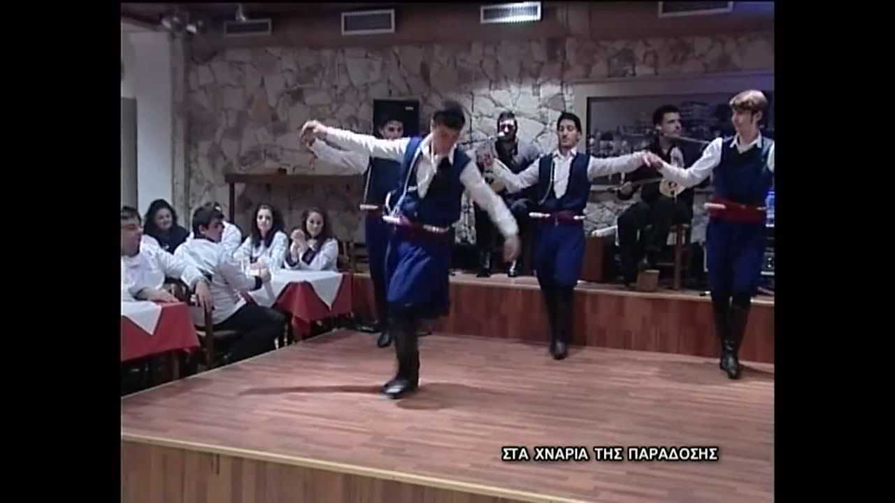 ΝΕΚΤΑΡΙΟΣ ΣΑΜΟΛΗΣ ΣΧΟΛΕΣ ΓΕΩΡΓΙΛΑΔΑΚΗ ΣΥΡΤΟΣ - YouTube